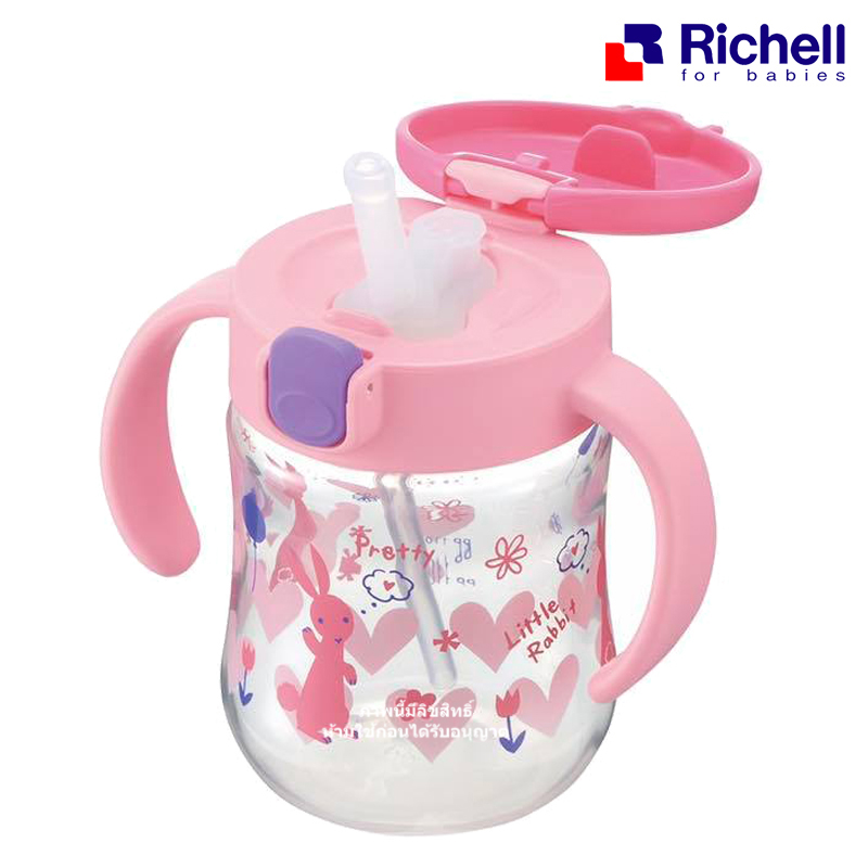 Step 2 ถ้วยหัดดื่ม ถ้วยหัดดูดหลอด แก้วหัดดื่ม ริเชล Richell TLI Straw Bottle Mug 200 ml RIC ...