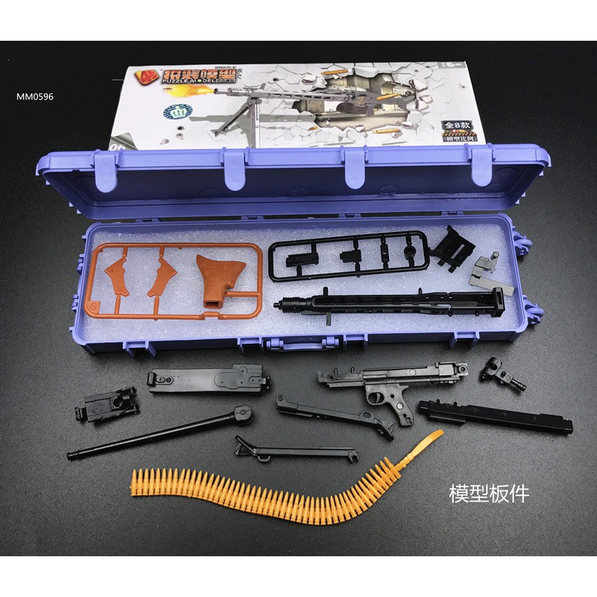 J.D Shop ของเล่นโมเดล โมเดลปืน พร้อมกล่อง 4D Model Gun โมเดลอาวุธปืน ...