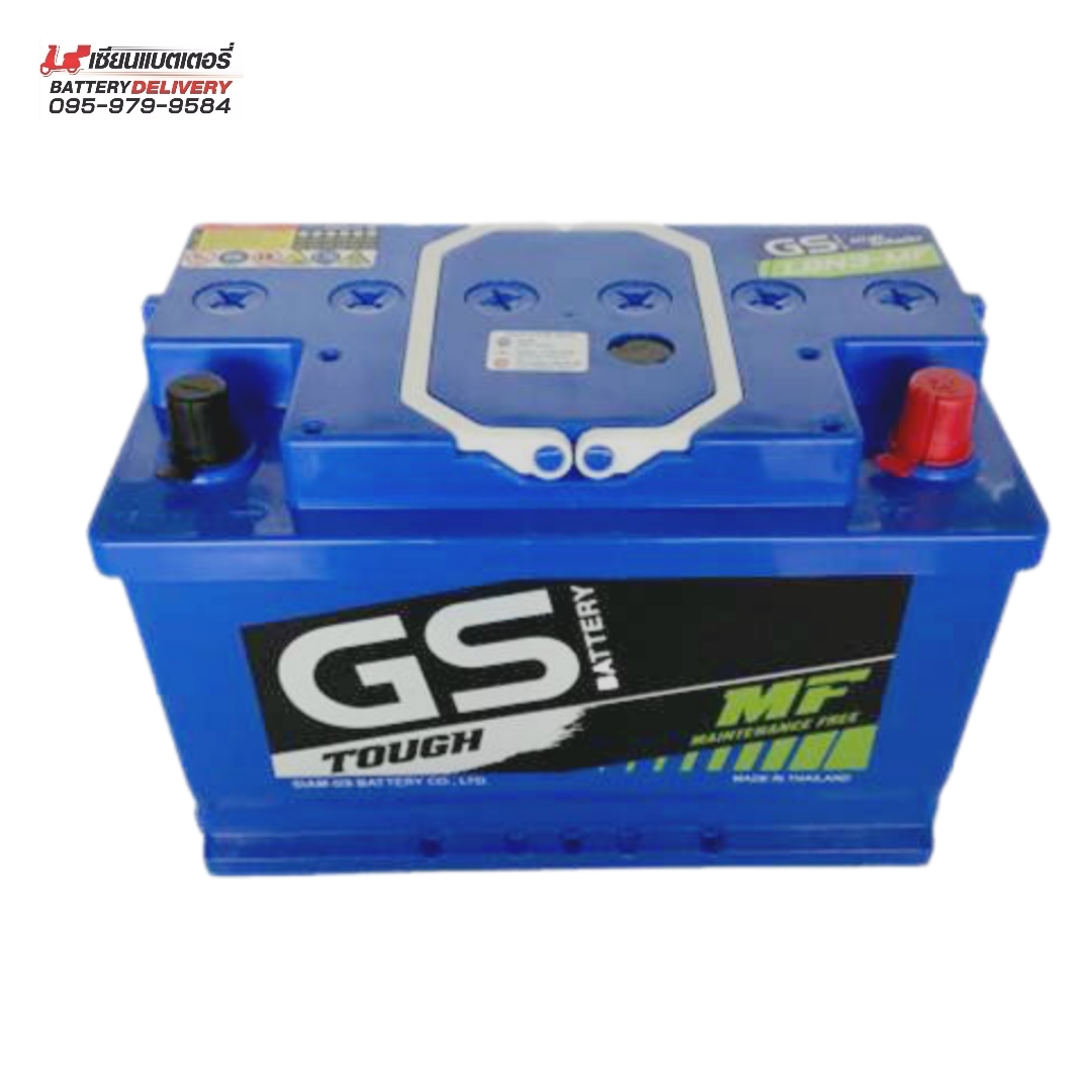 GS แบตเตอรี่รถยนต์ รุ่น Extra120L WET - hardwareddgroup - ThaiPick