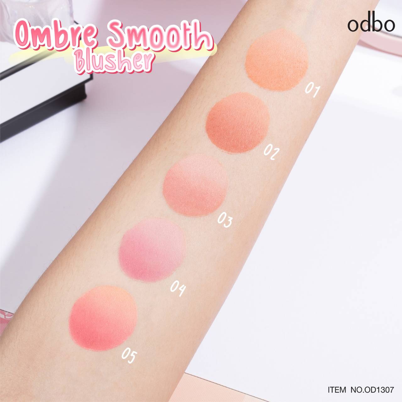 OD1307 ODBO OMBRE SMOOTH BLUSH บลัชออนสองเฉดสี พวงแก้มสวยระเรื่อ ติดทน ยาวนาน เป็นธรรมชาติ ...