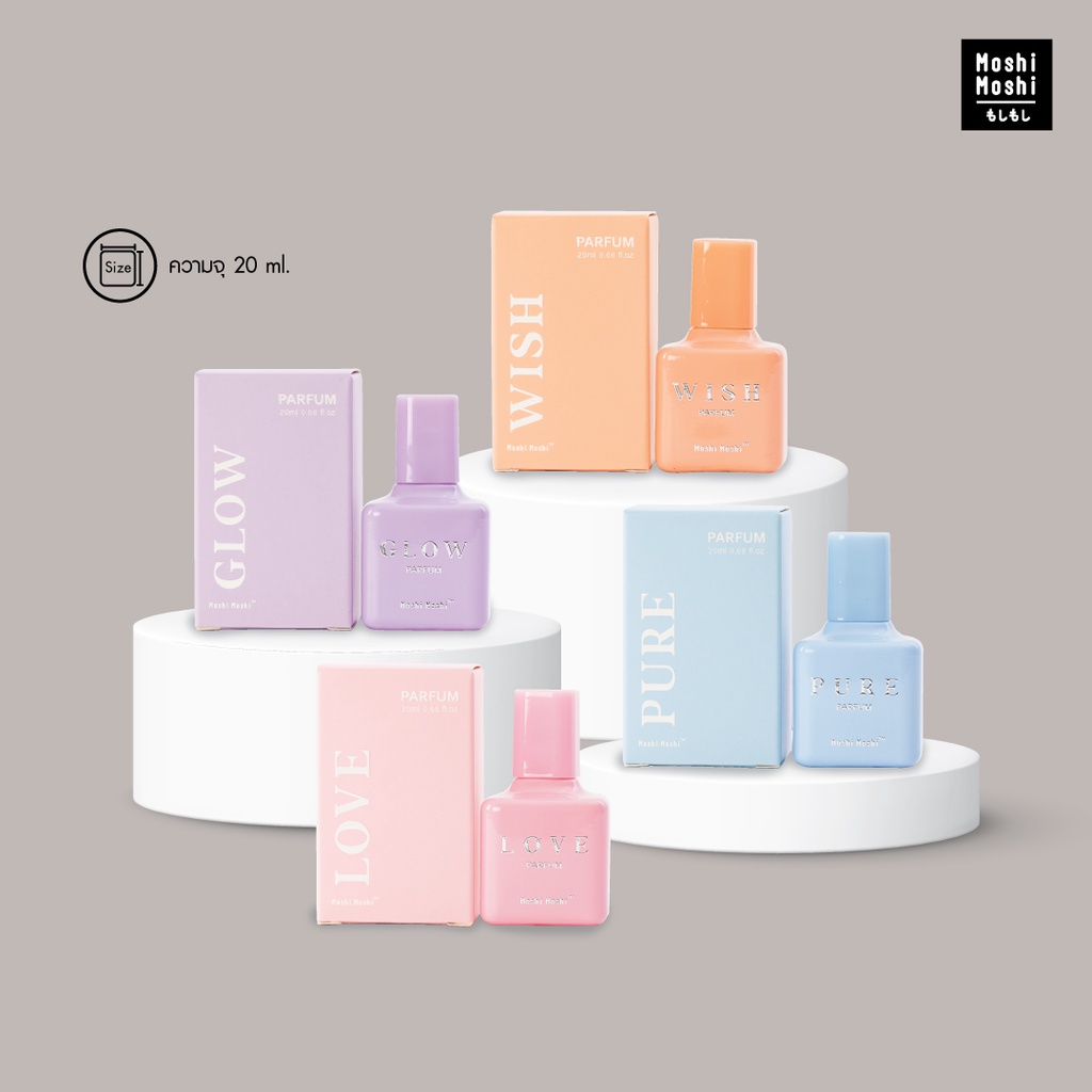 Moshi Moshi น้ำหอมโมชิโมชิ กลิ่นหอมละมุน เหมาะกับการซื้อเป็นของขวัญ 10 ...