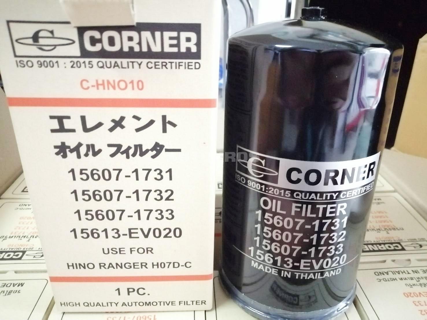 กรองน้ำมันเครื่อง สำหรับรถบรรทุก รถ 6ล้อ HINO สิงห์ไฮเทค 15607-1733 ...