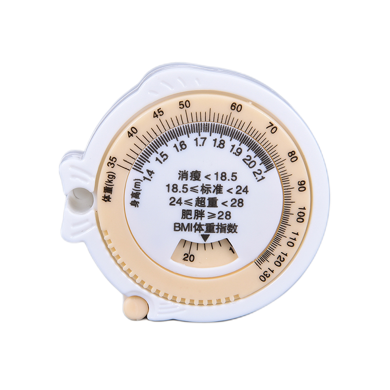 NIHAI Portable Fish-shaped Mini Automatic Telescopic Small Tape Measure ...