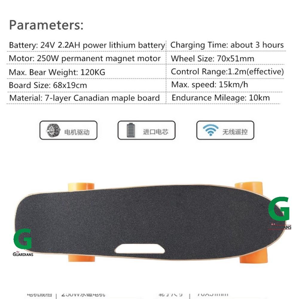 สเก็ตบอร์ดไฟฟ้า 4 ล้อ (New Electric 4 Wheels Longboard Wireless Remote ...