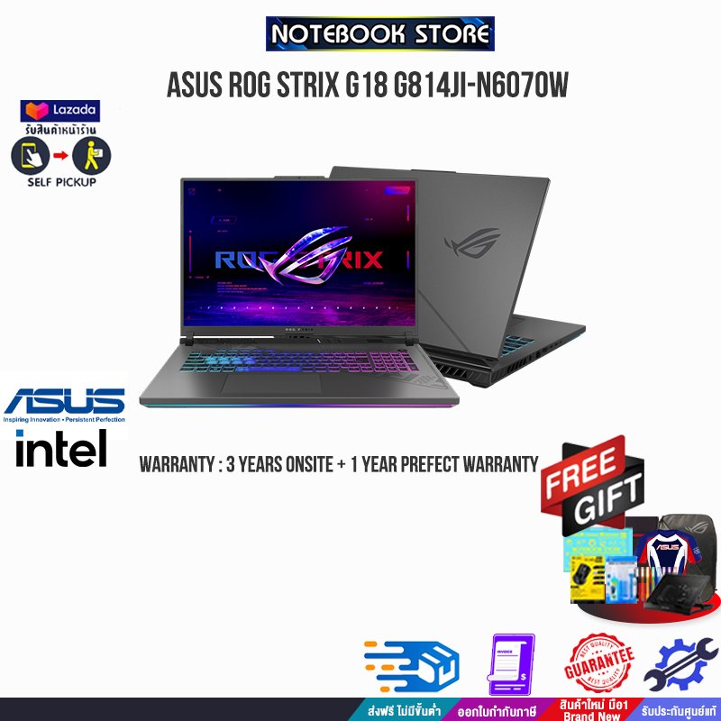 ผ่อน 0 10 ด.ASUS ROG Strix G18 G814JI-N6070Wประกัน3yอุบัติเหตุ1yBY ...
