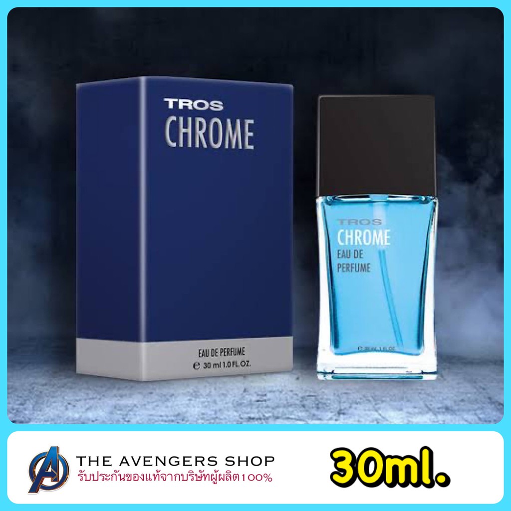 Chil ..โปรโมชั่นสุดคุ้ม โค้งสุดท้าย.. _[ของแท้/พร้อมส่ง] 30มล Tros Eau ...