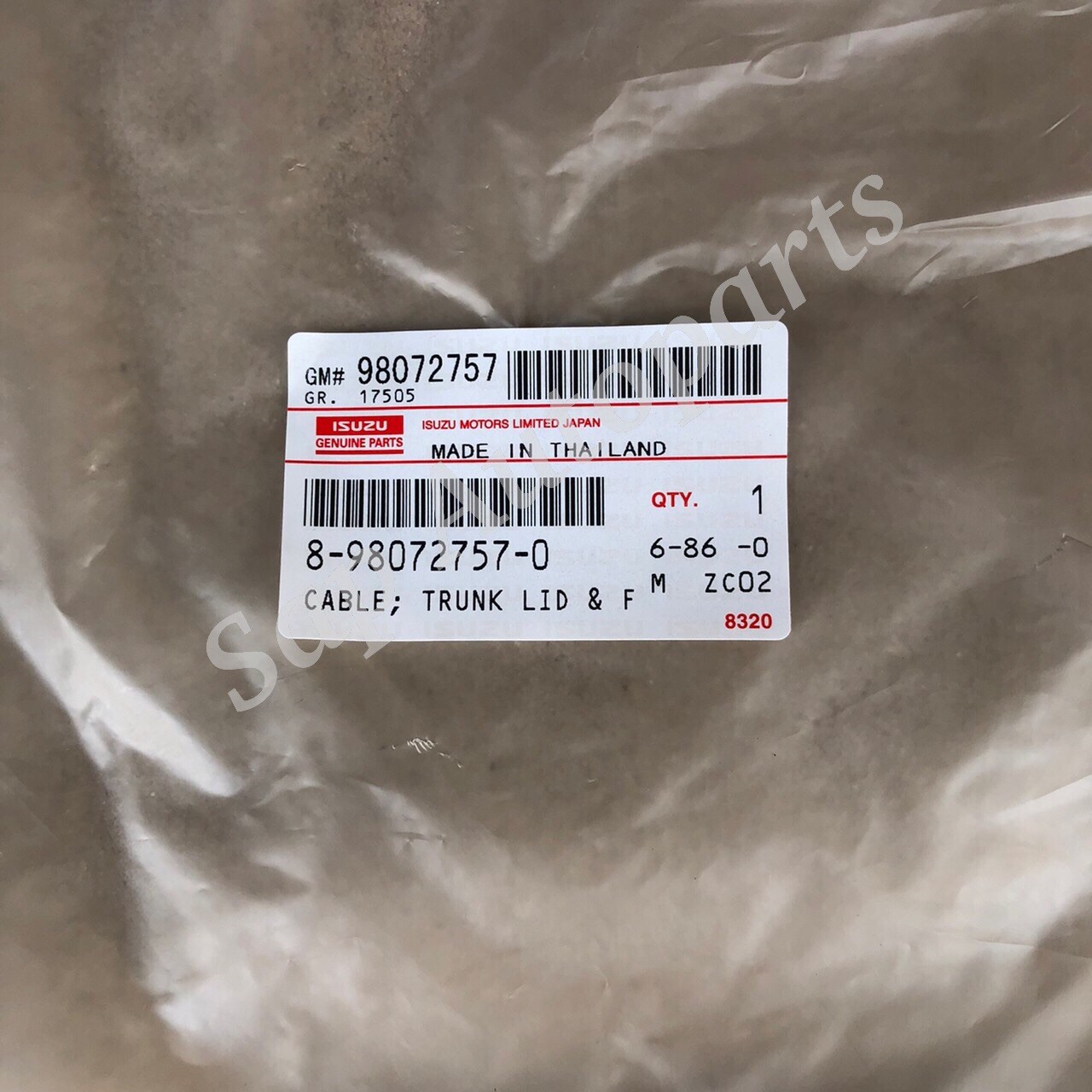 แท้จากศูนย์! สายดึงฝาถัง ISUZU CAB DMAX ปี 2003-2011 (8-98072 757-0 ...