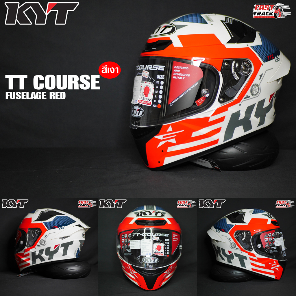 KYT HELMET หมวกกันน็อค รุ่น TT COURSEลายใหม่ - FT HELMET HUMMER - ThaiPick