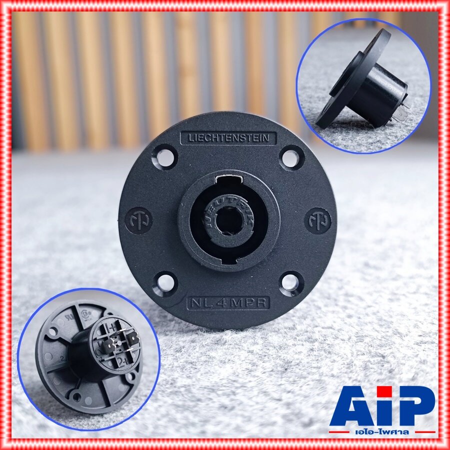 *ของแท้* NEUTRIK NL4MPR แจ็ค SPEAKON ตัวกลม สเปคคอนติดแท่น สเปคคอนตัว ...