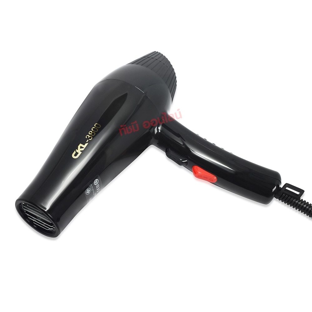 ไดร์เป่าผมไดร์-เครื่องเป่าผมไฟฟ้า รุ่น CKL-3900 CKL3900 / CKL-3800 CKL3800 ปรับลมร้อน-เย็น มี ...