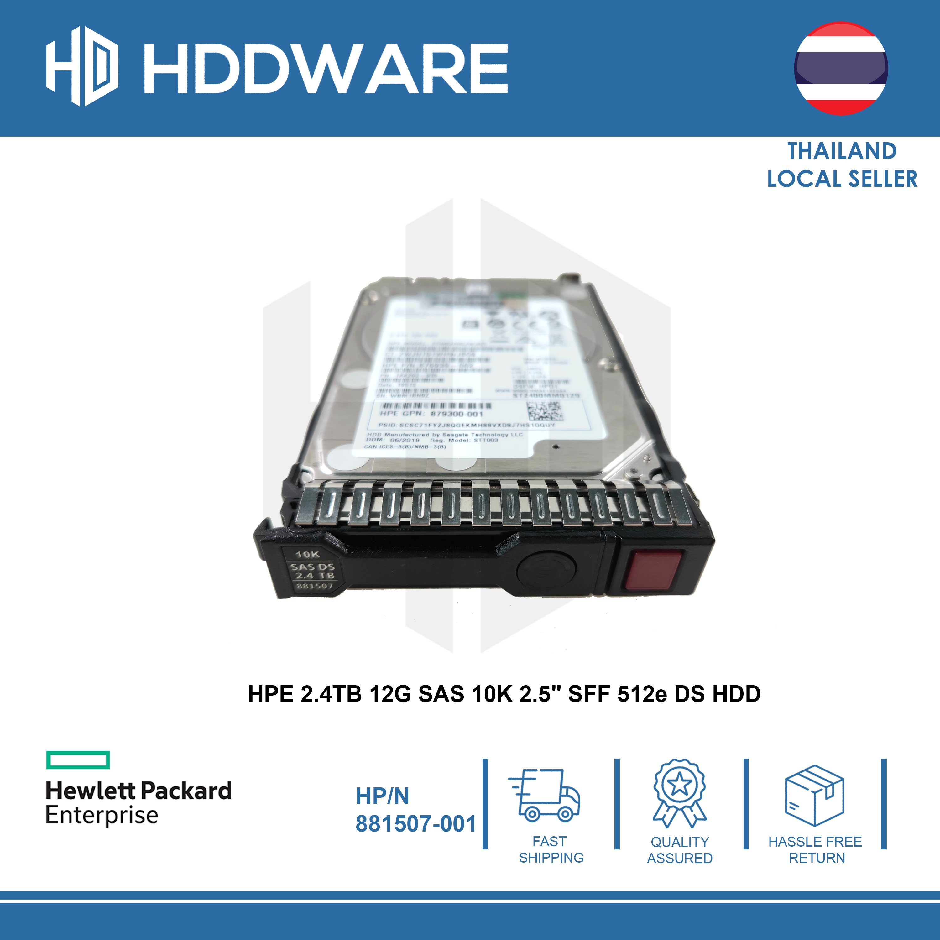 HPE 2.4TB SAS 12G 10K SFF SC DS HDD 881457-B21 881507-001 - HDDware ...