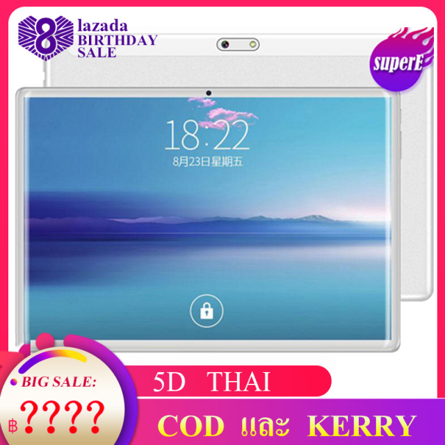 เช็คราคา แท็บเล็ตหน้าจอโค้งแบบ HD 5D 10 inch HD Tablet แท็บเล็ตขนาด 10 ...