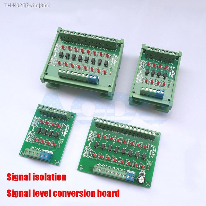 ☸ Optocoupler isolator PLC pulse signal level voltage conversion board ...