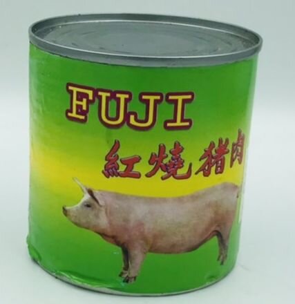 หมูกระป๋อง Fuji Stewed Pork เนื้อหมูกระป๋อง Burmese food ขนาดบรรจุ 325 ...
