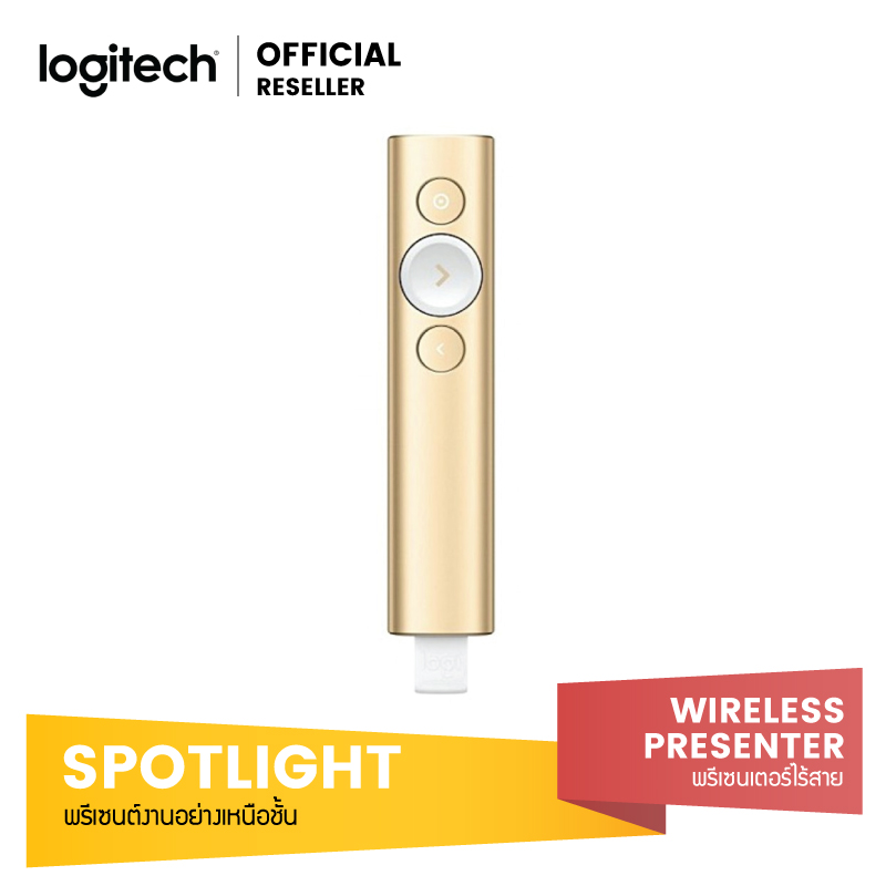 Logitech Spotlight Wireless Presentation Remote Logitech Spotlight Wireless Presentation Remote