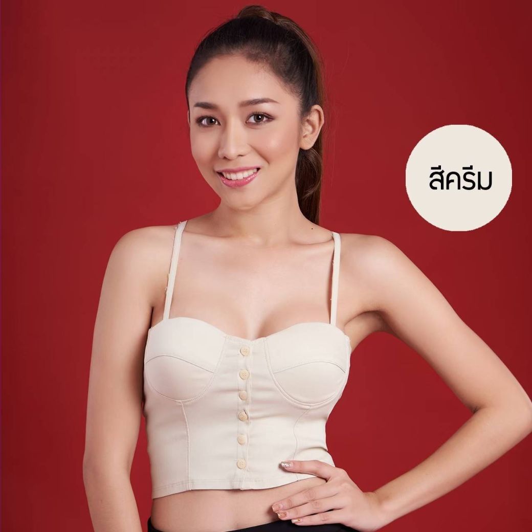 เสื้อในไร้โครง เสื้อในดันนม เสื้อในไร้โครง รุ่นR002 Narichii brand ช่วยเก็บปีกข้าง กระชับข้างตัว ...