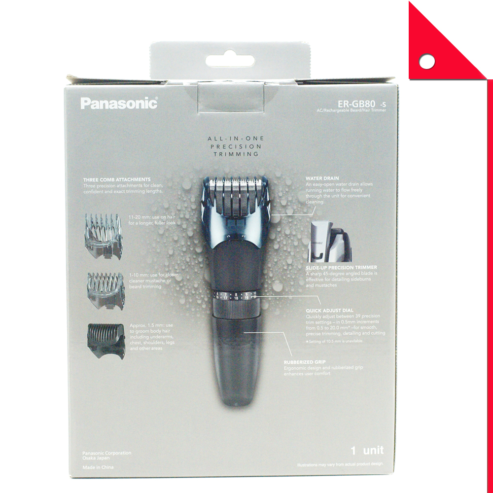 Panasonic PNSER-GB80-S เครื่องกำจัดขนไฟฟ้า Body and Beard Trimmer for ...