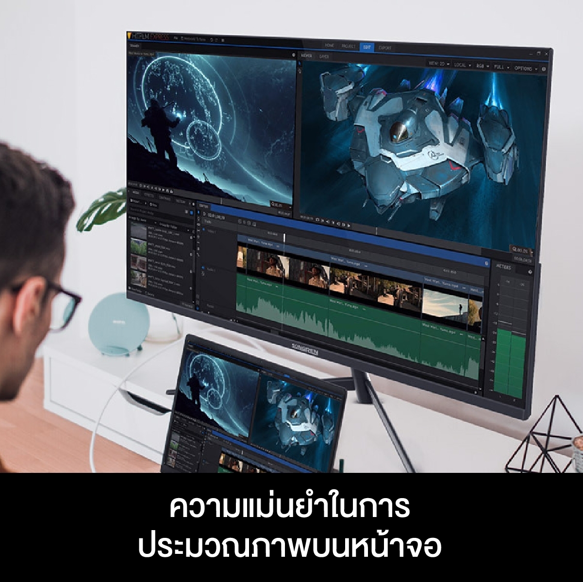 จอคอมพิวเตอร์ จอมอนิเตอร์ จอตรง ขนาด 17-24 นิ้ว IPS VGA HDMI 60HZ LED ...