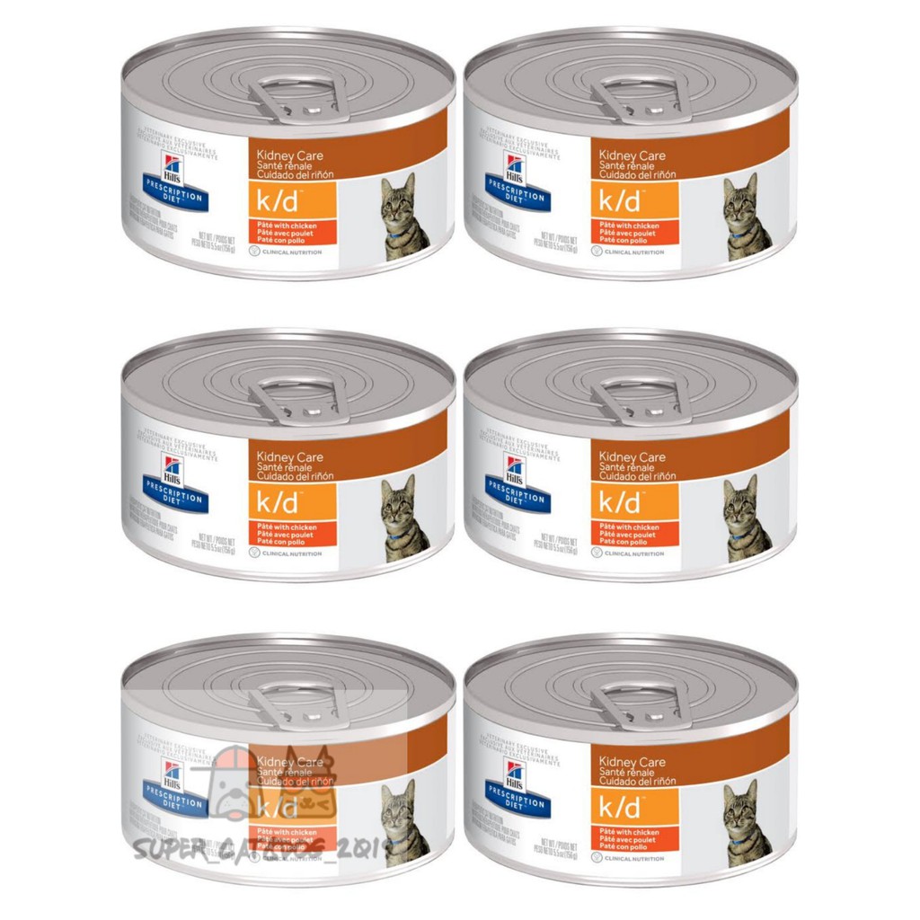 [ส่งฟรี](พิเศษ)(6 กระป๋อง) Hill's k/d cat อาหารกระป๋องสำหรับ แมวไต 156g.( 6 กระป๋อง ) | Lazada.co.th