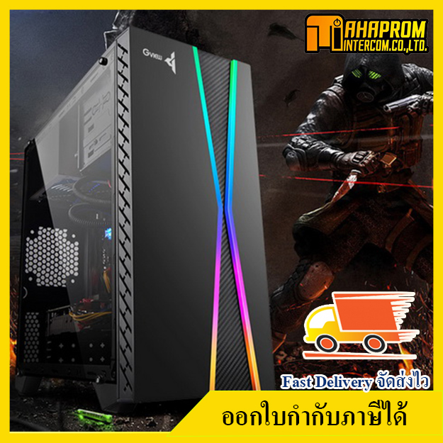 เคส mATX Case (NP) GVIEW I2-30 RGB (Black) ราคาพิเศษ - มหาพรม - ThaiPick