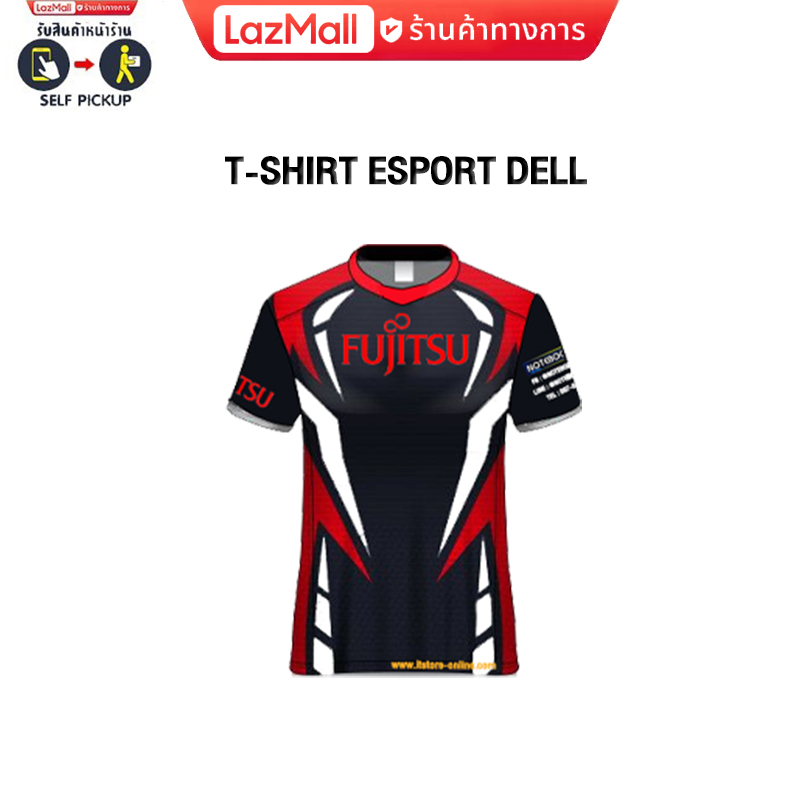 T-SHIRT E SPORT FUJITSU | Lazada.co.th