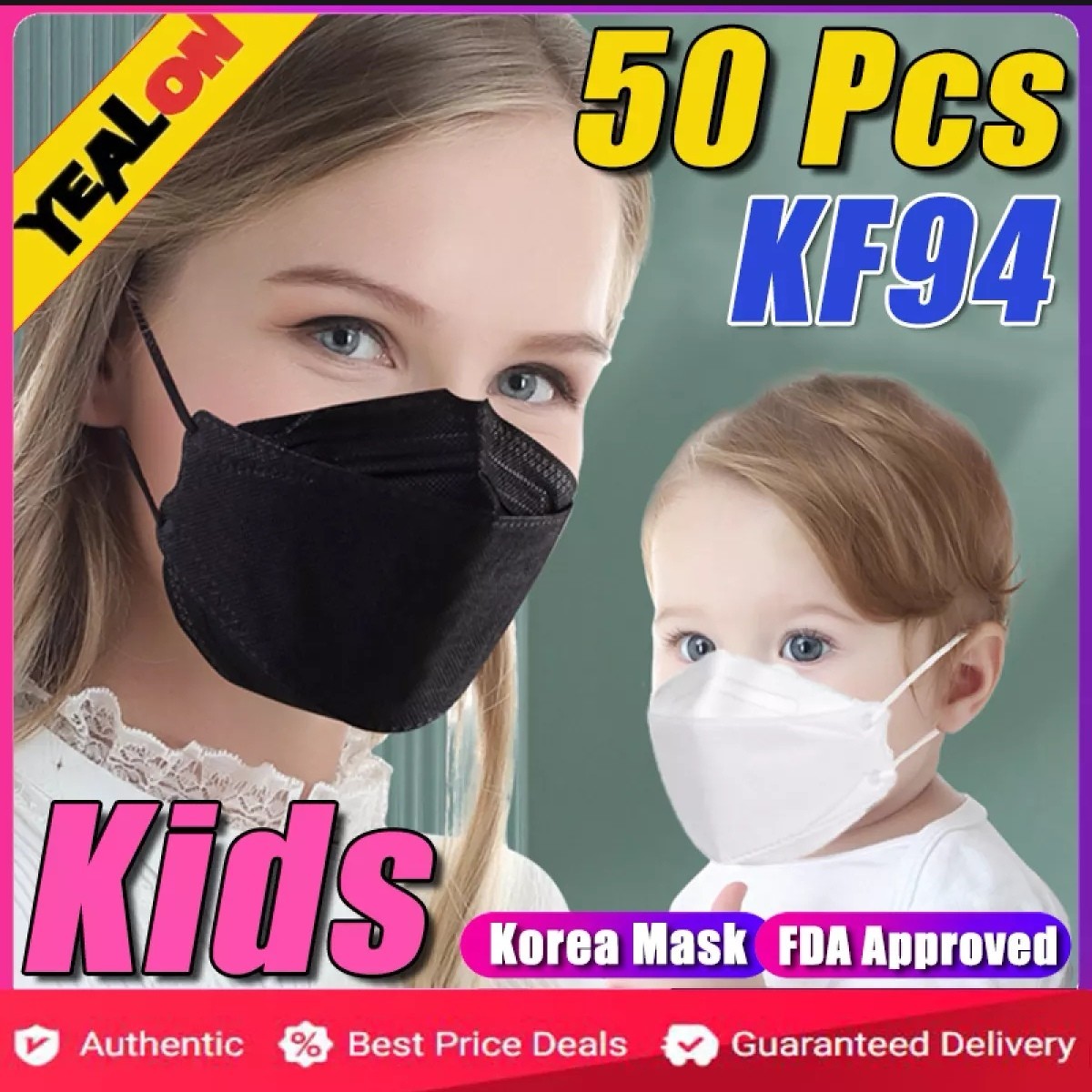 [50ชิ้น ]แมสเกาหลี 4D เด็ก รุ่นใหม่ KF94 [50ชิ้น 1ซอง=10ชิ้น=5ซอง] งานคุณภาพ ป้องกันไวรัส pm2.5 ...