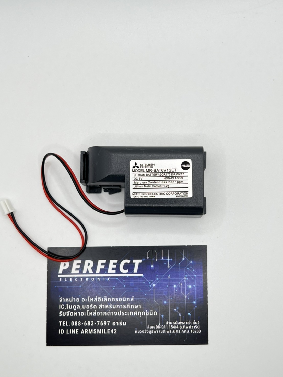 MITSUBISHI MR - BAT6V1SET Lithium Battery for PLC DC 6V สินค้าพร้อมส่ง ...