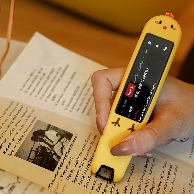 Youdao Dictionary Pen 3 Pen Case Chick Shape Yellow Cartoon Silicone ...