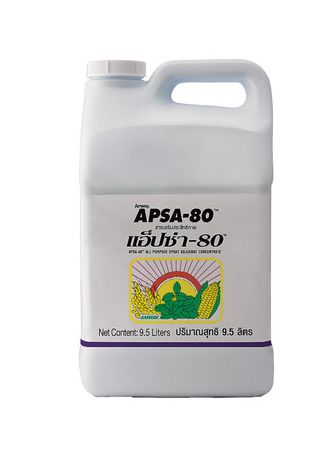 Apsa 80 // แอ็ปซ่า 80 ขนาด 9.5 ลิตร // สารเสริมประสิทธิภาพในการฉีดพ่น ...