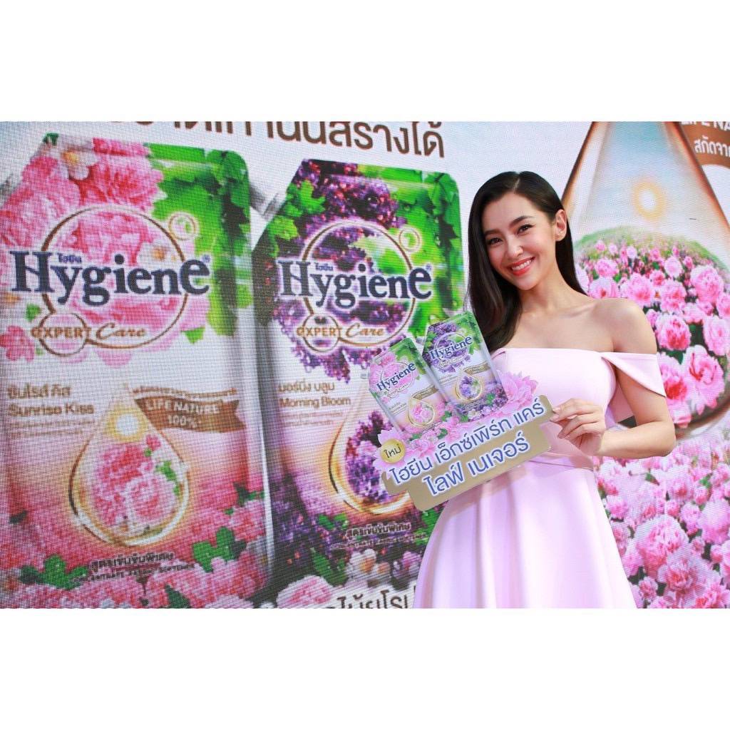490-540 มล. น้ำยาปรับผ้านุ่ม ไฮยีน ปรับผ้านุ่ม Hygiene Expert Care ครบทุกสูตร - Smiley and ...