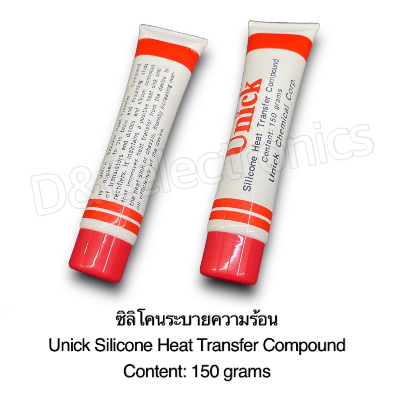 ซิลิโคนหลอดใหญ่ Unick Silicone ซิลิโคนระบายความร้อน ขนาด 150 กรัม ...