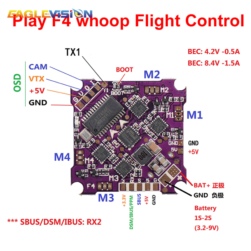 เล่น F4 whoop ควบคุมการบิน 1-2 วินาทีแบบบูรณาการ 4 in 1 brushless ESC ...