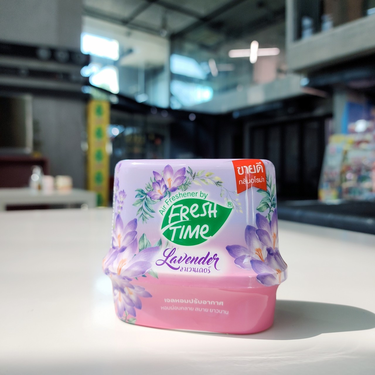 ขายดีมาก FreshTime เจลหอมปรับอากาศ ขนาด 180g. มีให้เลือก 3 กลิ่น หอมมาก ลาเวนเดอร์ ส้ม ไวท์โรส ...