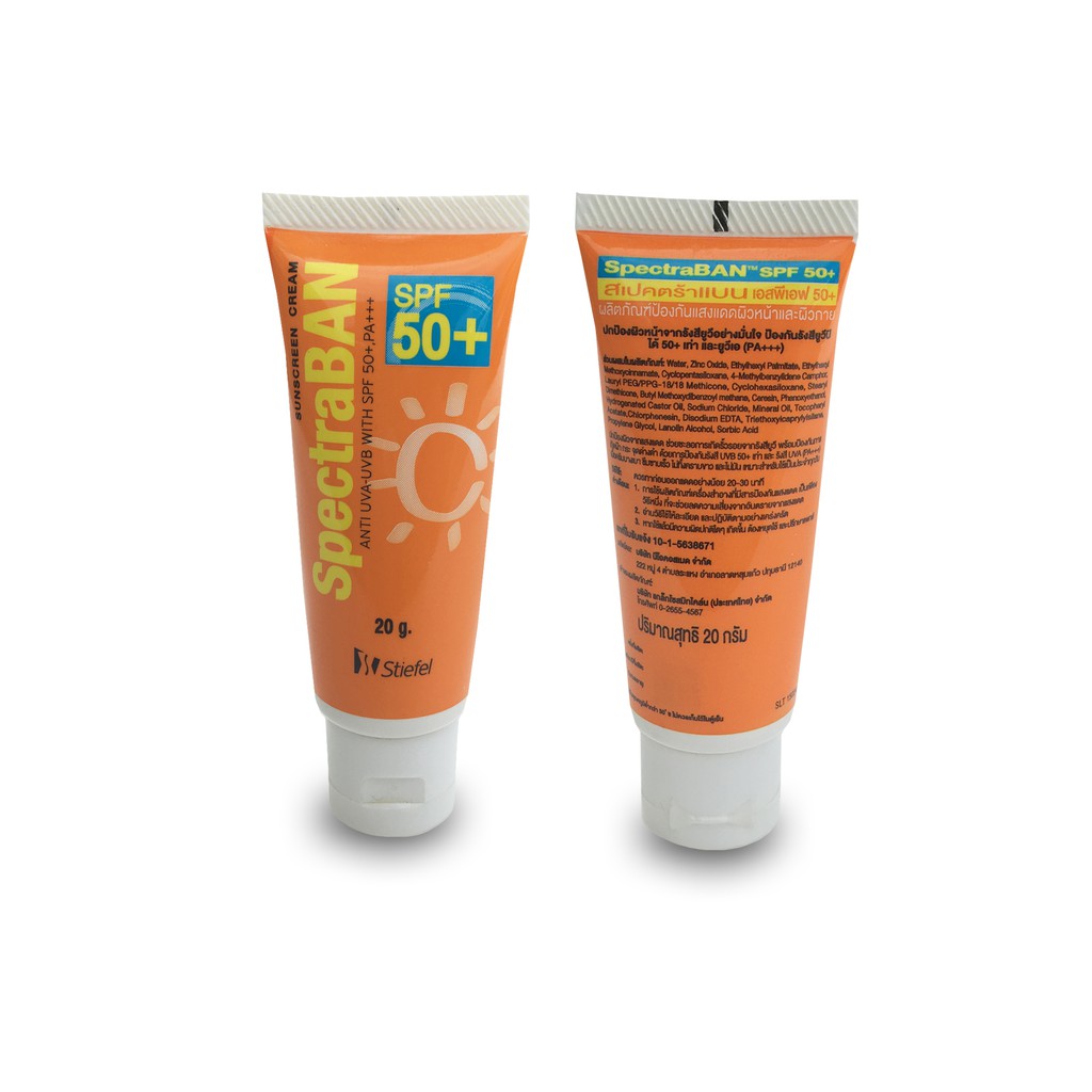 Spectraban SUN Screen Cream SPF50+ PA+++ 20 g. สเปคตร้าแบน ครีมกันแดด ...