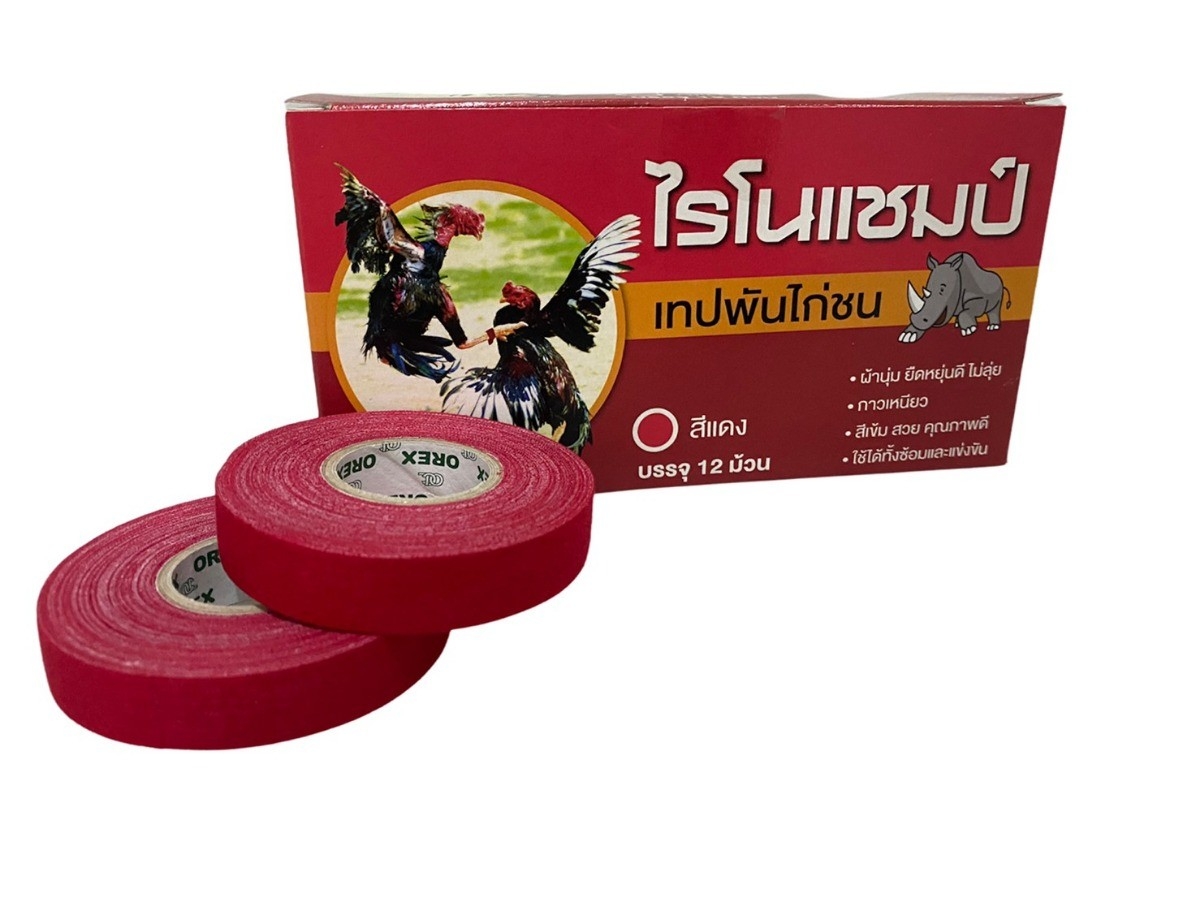 เทปไฟท์เตอร์น้ำเงินแดง ไก่ชนพันเดือย เทปพันตอไก่ชน(ราคาถูกสุด ...