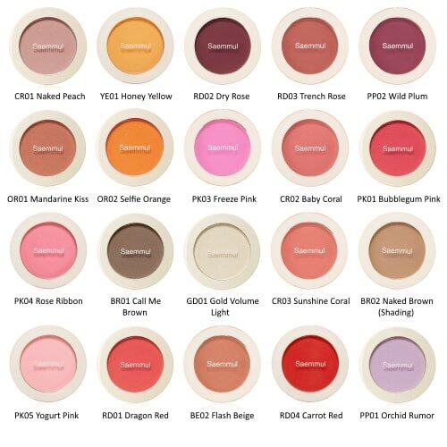 ซื้อ 2 ชิ้น ราคา 219 บาท **กด2ชิ้น**(ถึงวันที่ 31/7/67)***The Saem ...