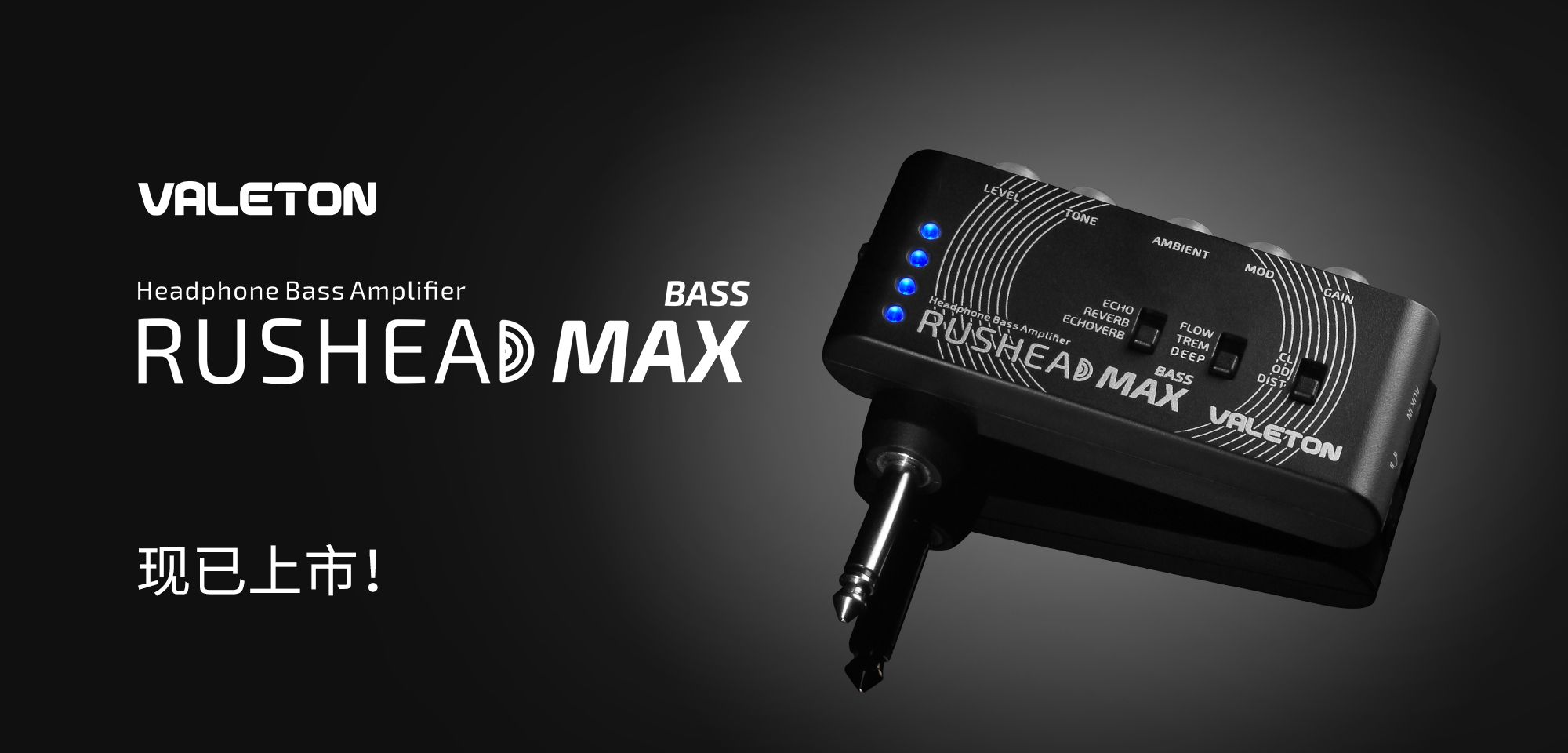 รุ่นใหม่ล่าสุด Max แอมป์ปลั๊ก สำหรับ เบส รุ่น สุดยอดนิม Rushead MAX ...