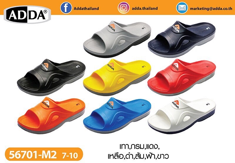 ADDA รุ่น 522 01 ????แท้ 100% รองเท้าแตะแบบสวม 52201 สีดำ ไซส์ 4-10 ...