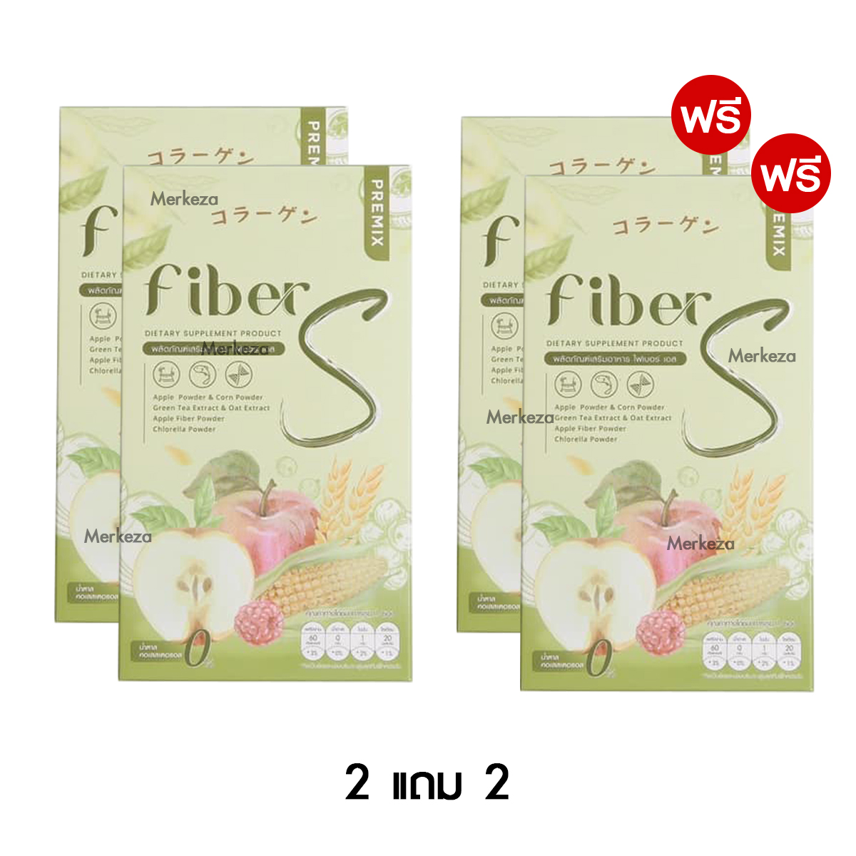 PREMIX FIBER S พรีมิกซ์ ไฟเบอร์ เอส บอสหนุ่ม โพรไบโอติก ผักผลไม้ ดูแล ...