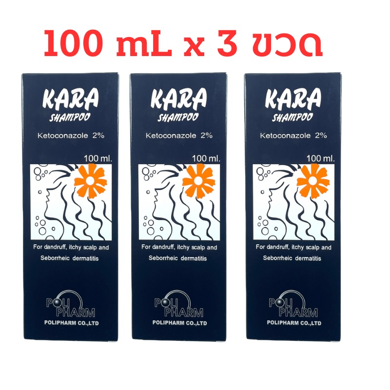 100 mL 3 ขวด คาร่า คาร่าแชมพู KARA SHAMPOO แชมพูคาร่า 100 ml 3 ขวด lot ใหม่ - อาเหมยไมค์กี้ ...