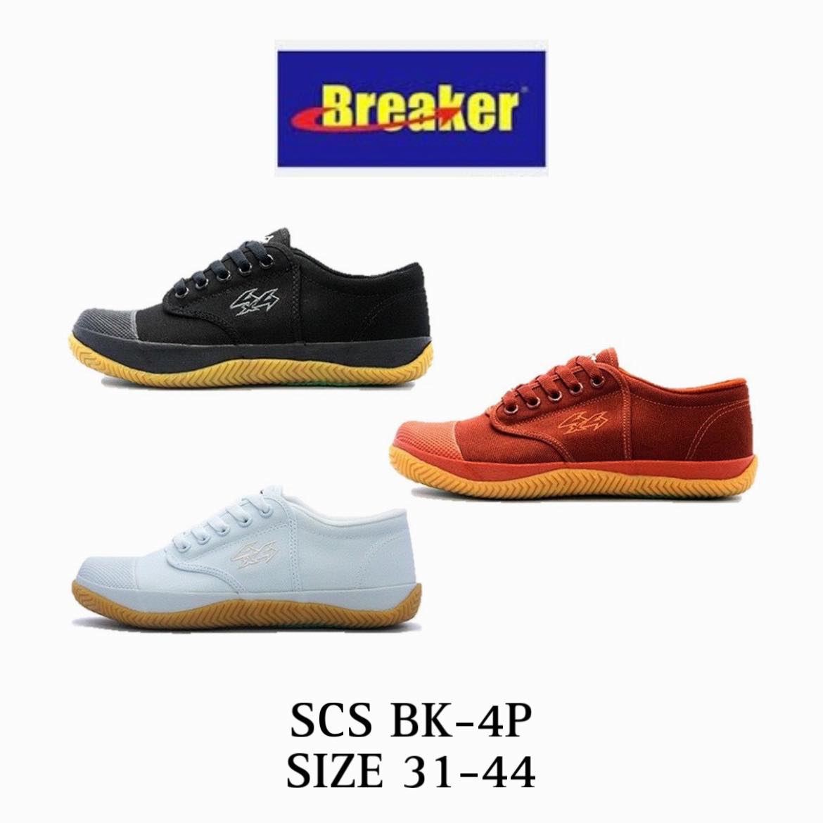 รองเท้าผ้าใบเบรกเกอร์ Breaker X2 สีขาว ไซส์ 34-45 - Breaker - ThaiPick