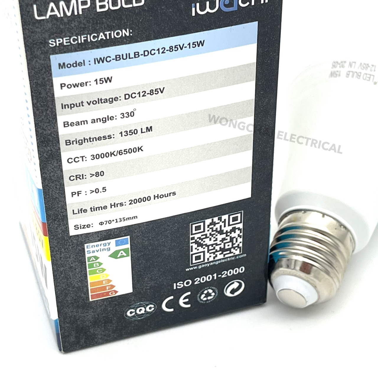 หลอดLED 15W. DC.12-85V. ยี่ห้อ IWACHI ใช้กับไฟDC. ไฟแบต 12V. 24V. ถึง 85V - Wongchai Electrical ...