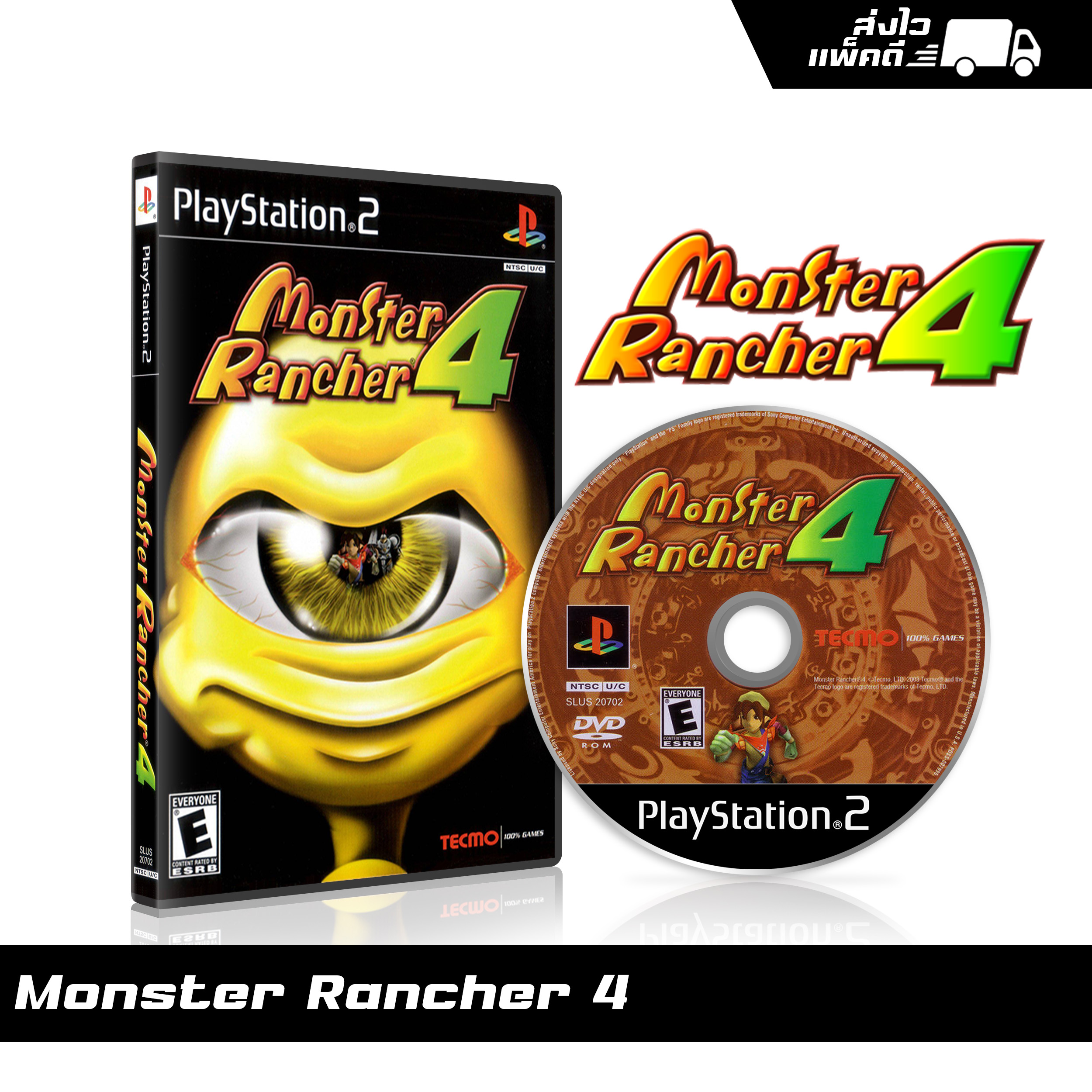 แผ่นเกม PS2 Monster Rancher 4 (english) สกรีนแผ่น พร้อมปกใส่กล่อง ...