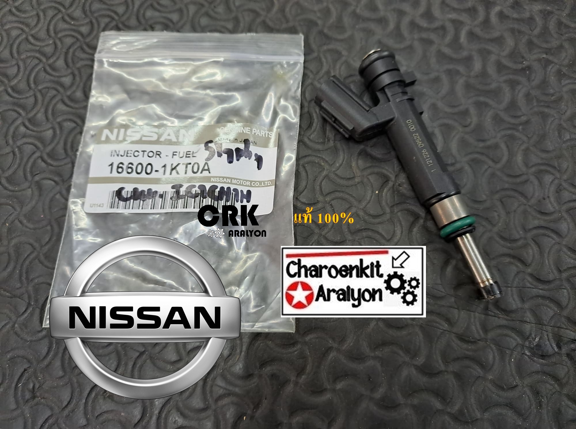 หัวฉีด NISSAN ( แท้ 100% ) NISSAN นิสสัน SYLPHY ซิลฟี่ ,JUKE 1.6 18 รู ...