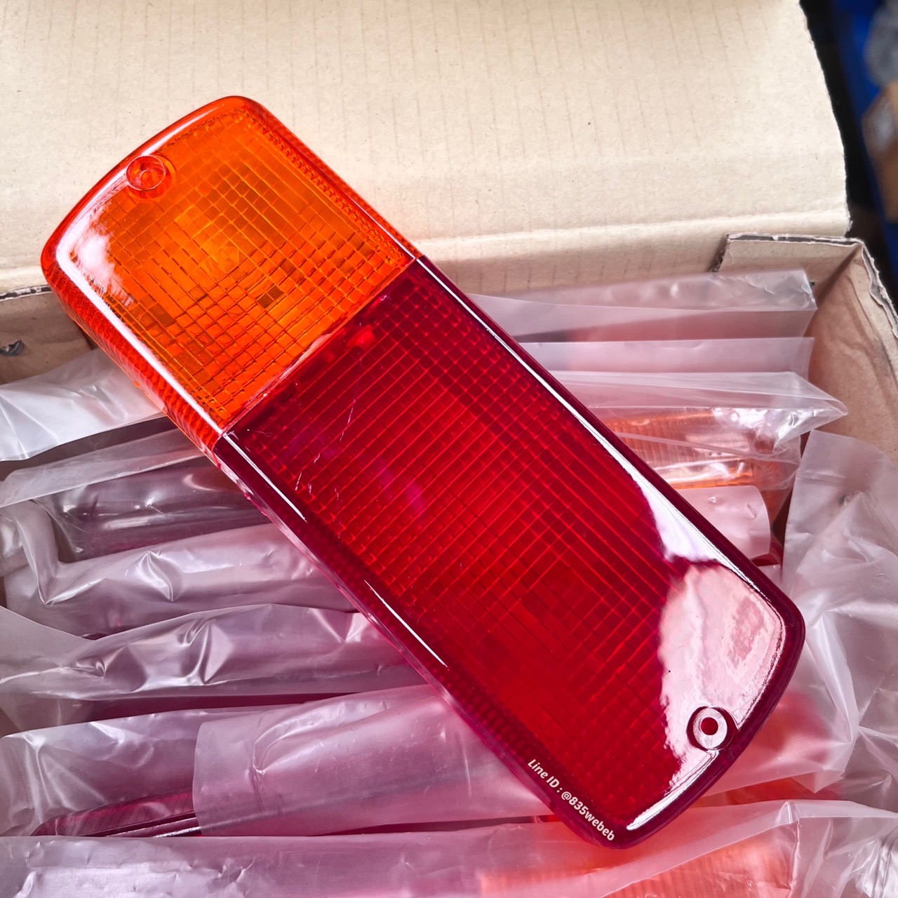 ฝาไฟท้าย กรอบไฟท้าย รถไถฟอร์ด Ford รุ่น F6640 / F7600 ( แดง-เหลือง ...