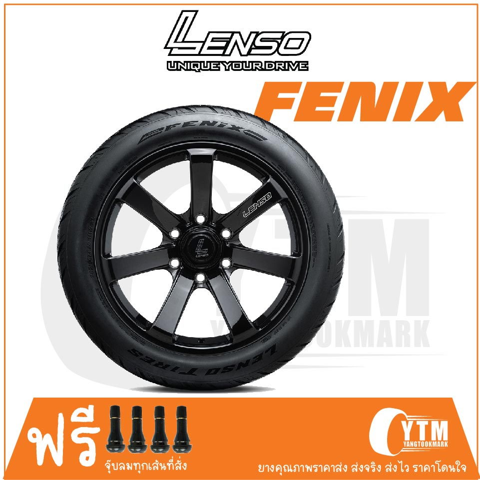 LENSO FENIX 26560R18 25550R18 25555R18 26550R20 ยางใหม่ปี 2023 - Yangtookmark - ThaiPick