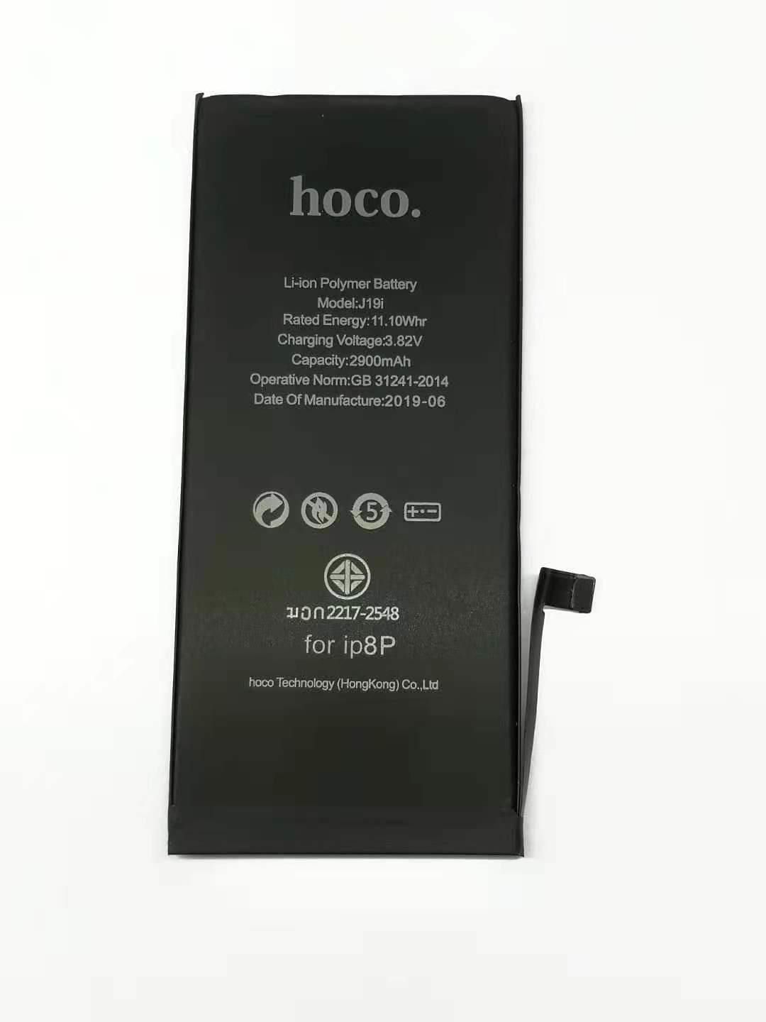 แบตเตอรี่ไอโฟน Batt iPhone 8 Plus Battery IPhone แบต มอก Hoco J19 รับ ...