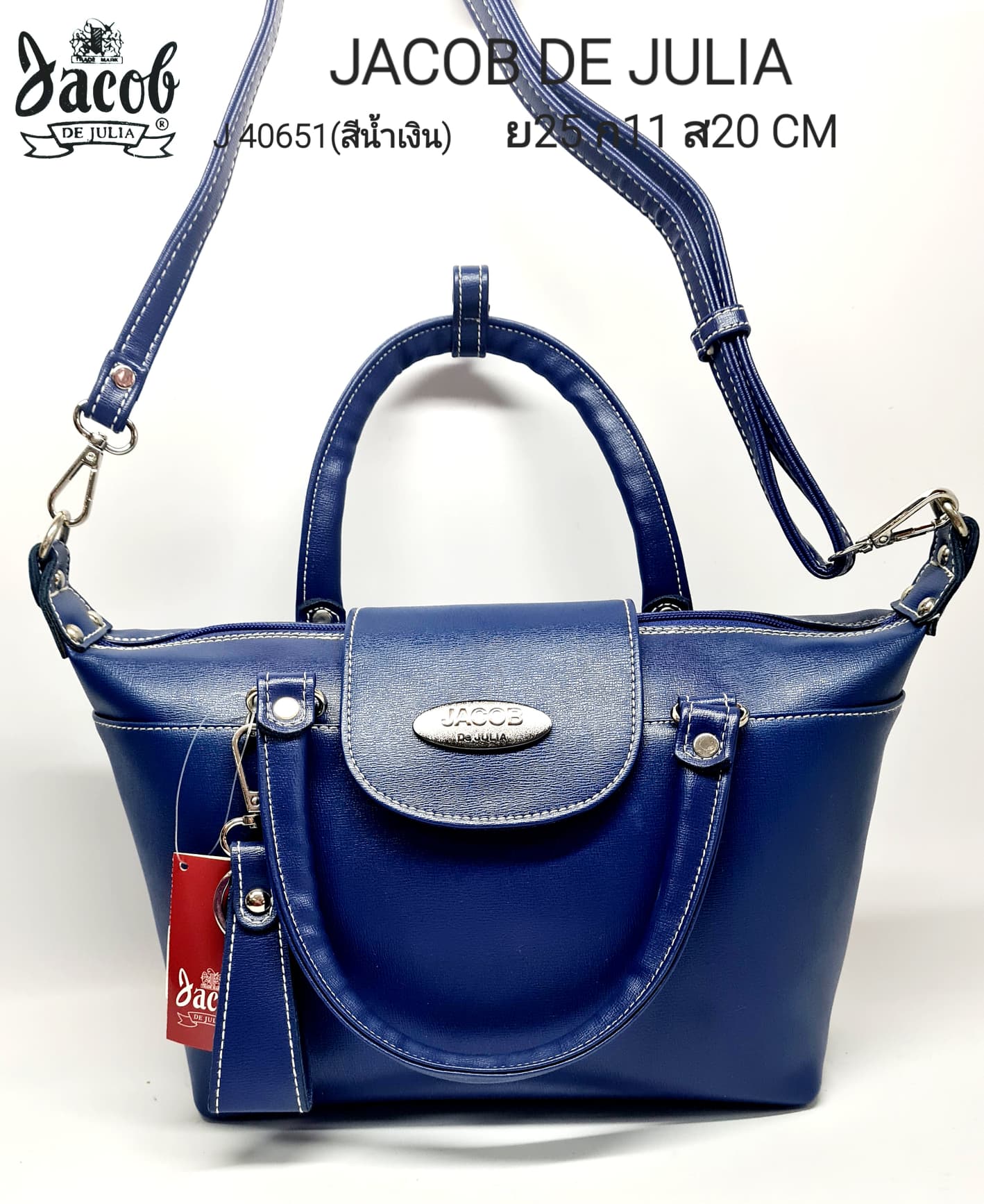 JACOB DE JULIA กระเป๋าหนีบผู้ชายหนังแท้ รุ่น J71500 - Jacob De Julia - ThaiPick