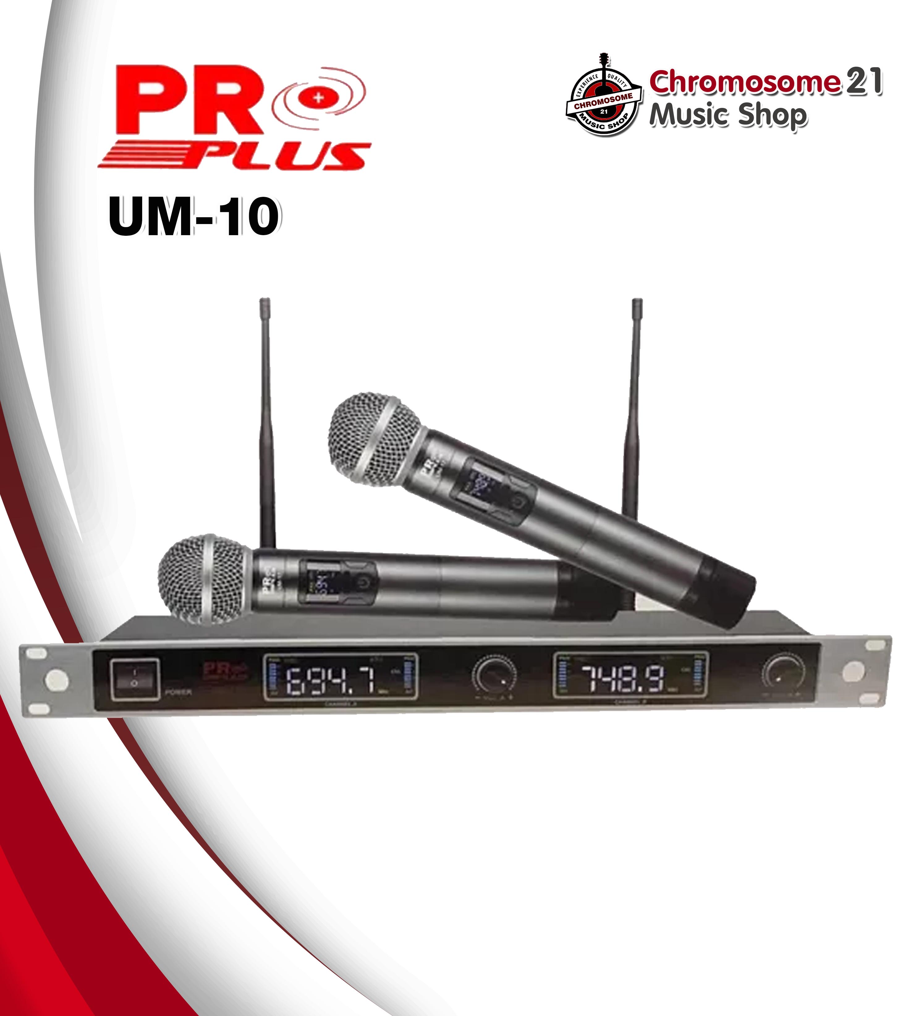 ไมค์ลอยคู่ PROPLUS UM-10 UHF จูนได้+ย้ายเสาได้ | Lazada.co.th