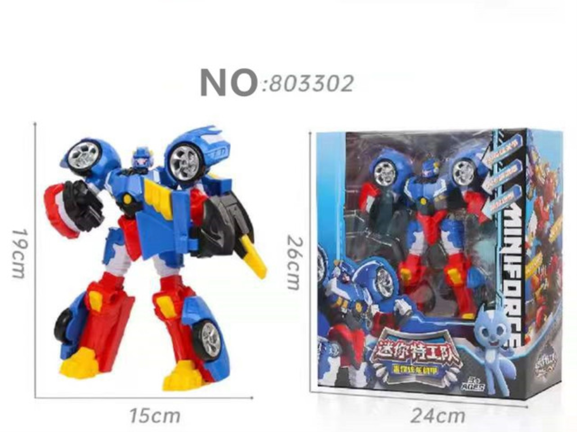 Newest MiniForce X Deformation Dinosaur Toy Mini Force 2 Super Dino ...